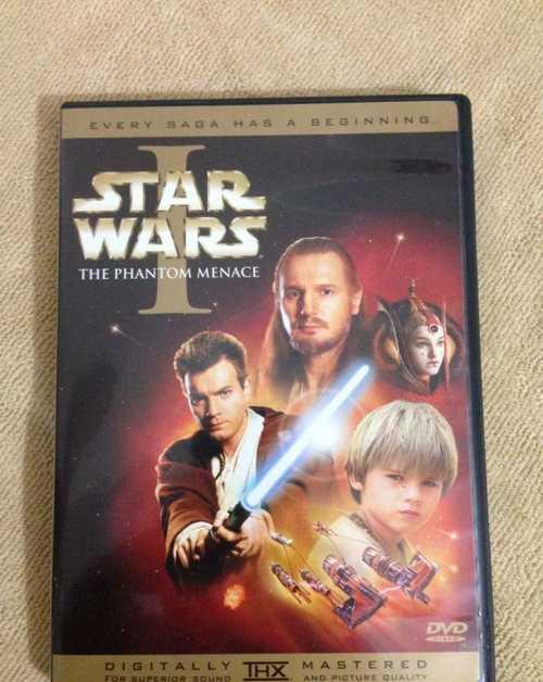 Star Wars 1-3 Episodes