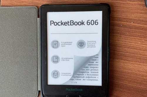 Электронная книга pocketbook 606 идеальное состоян