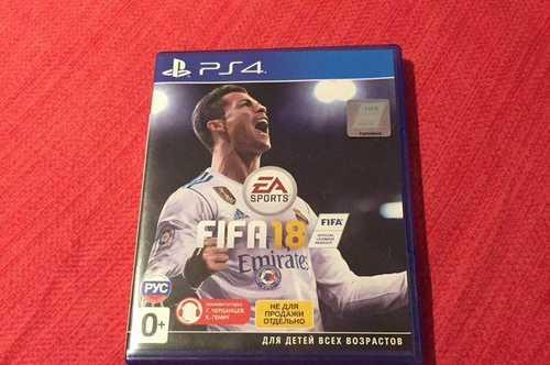 Игра Fifa 18 для ps4