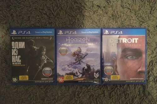 Диски PS4 Last of us, Horizon Zero Dawn