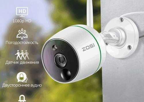 IP камера наружняя Zosi ZBC-A210W 1920*1080