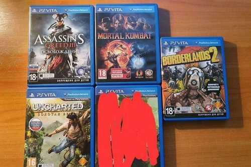 Игры для ps vita (uncharted, mortal kombat и тд)