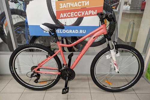 Велосипед stinger laguna STD 26"