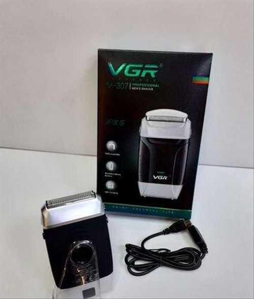 Портативная бритва VGR V-307 Shaver дорожный. Новы