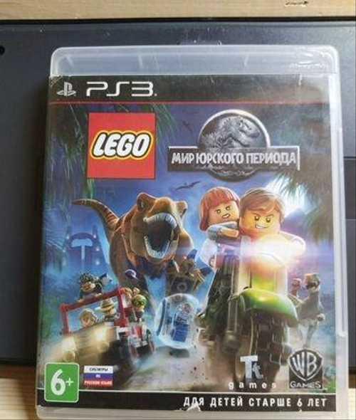 Игра для PS3 Lego мир юрского периода | Festima.Ru - Мониторинг объявлений