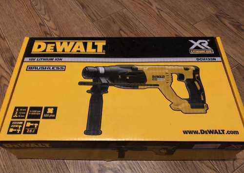 Новый перфоратор Dewalt 133