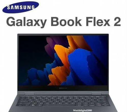 Samsung Galaxy Book Flex 2 i7 16/512 2021