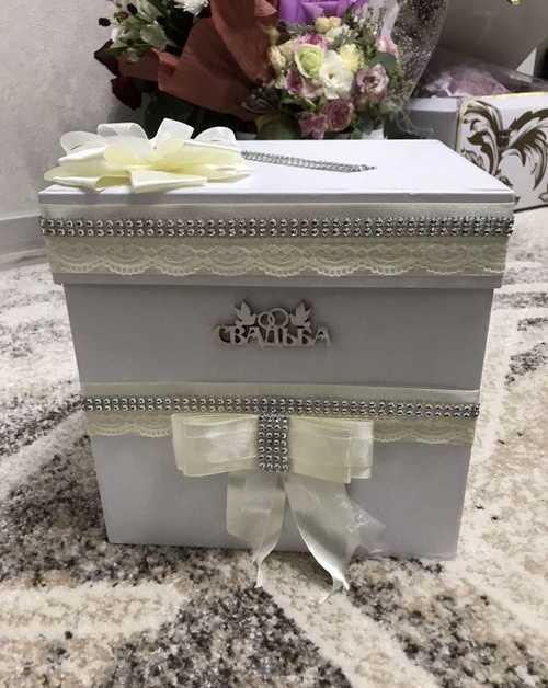 Корзинка свадебная