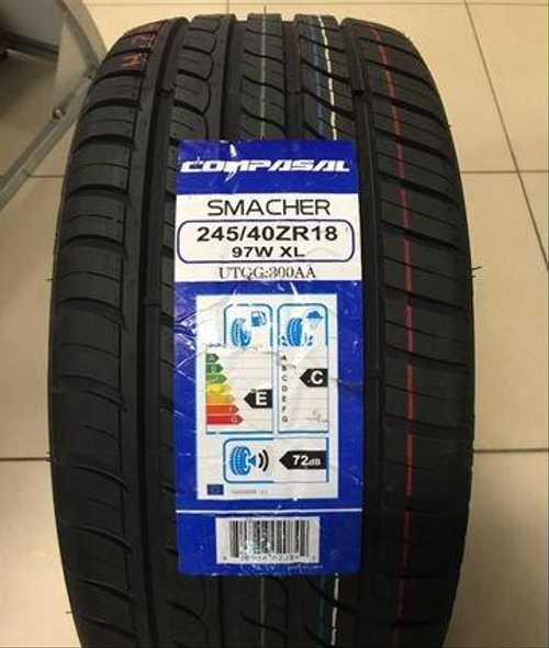 Резина компасал отзывы. Compasal (Компасал) Blazer UHP II r19. Compasal Blazer UHP II 215/45 r17 91w. Шины Compasal. Compasal Blazer UHP.