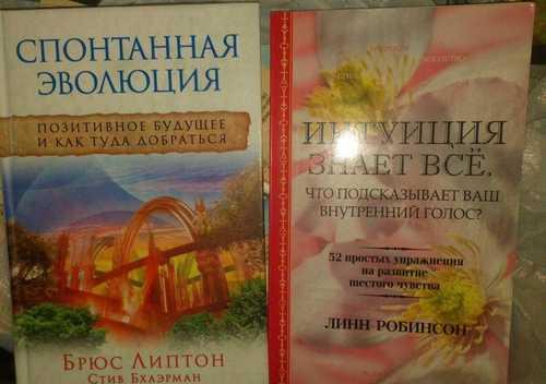 Разные книги 12