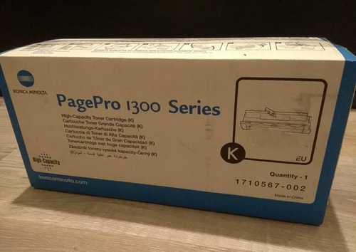 Картридж PagePro 1300 оригинал