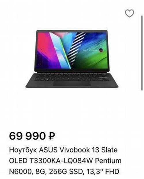 Планшетный ноутбук Asus Vivibook 13 T3300KA-LQ084W