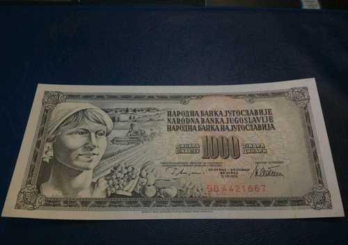 Югославия 1000 динар 1978 UNC