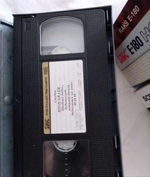 Видеокассеты 90-х годов