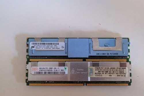 Серверная память DDR2 FB-dimm 5300F