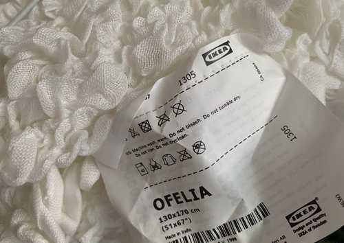 Покрывало Ofelia IKEA