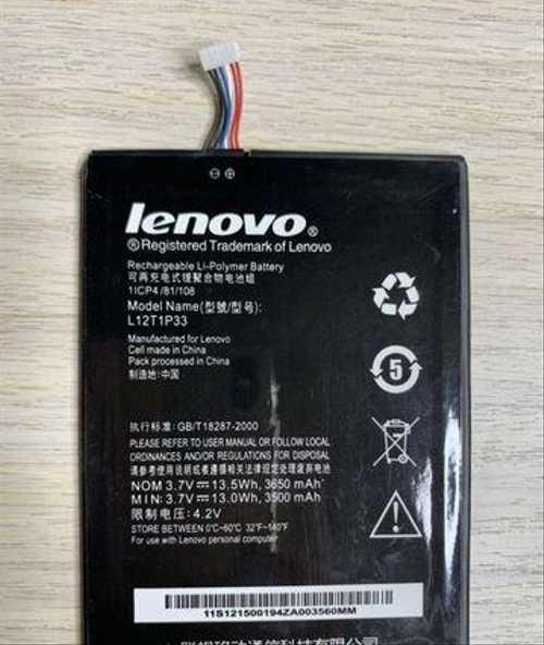 Аккумулятор Lenovo L12T1P33