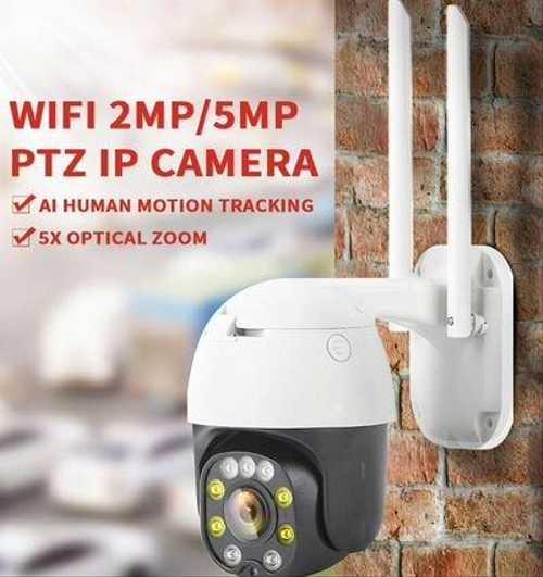 Видеонаблюдение-IP видеокамера 5MP, PTZ, Зум 5х
