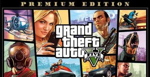 Аккаунт с Grand Theft Auto V premium edition на PC