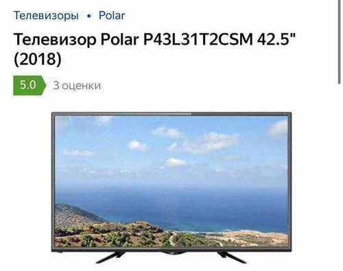 Смарт телевизор Polar P43L31T2CSM