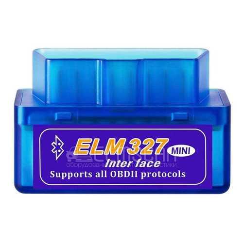 ELM327 Bluetooth Mini 1.5 (PIC18F25k80)