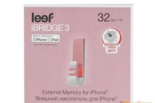 Флеш-накопитель USB 32GB Leef iBridge 3 новый розо