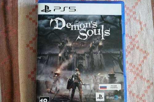 Demon's Souls Ps5