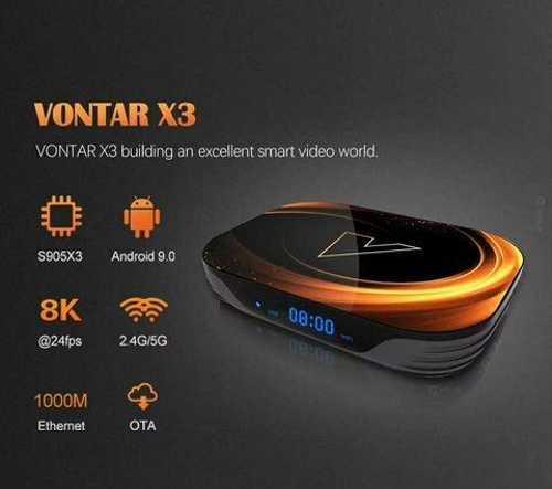 Андроид тв приставка Vontar Х3
