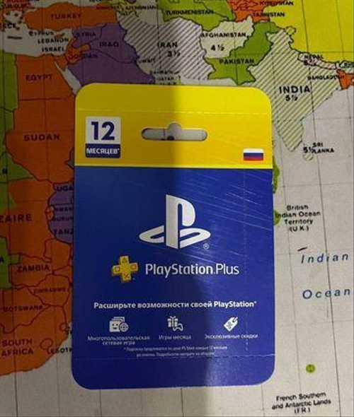 Когда скидки на подписку playstation plus