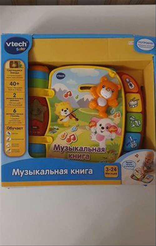 Музыкальная книга vtech