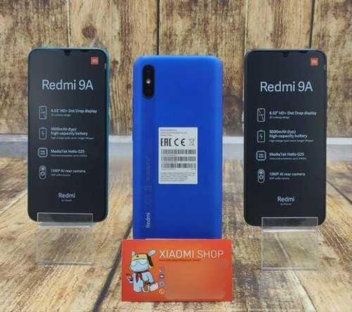 Xiaomi Redmi 9A 2Gb/32Gb Blue новые