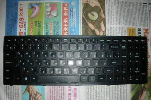 Клавиатура для ноутбука lenovo IdeaPad G500S G505S
