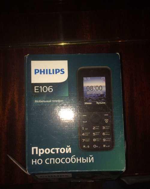 Филипс челябинск. Philips e106. Philips e106 мат плата. Philips e106 схема.