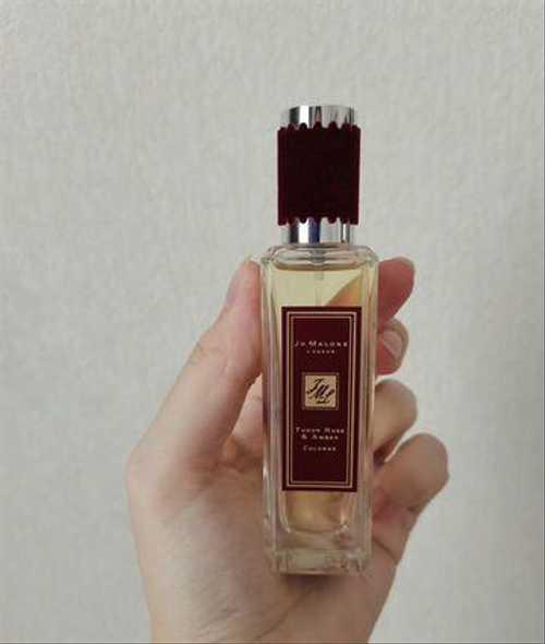 Jo Malone Tudor Rose & Amber
