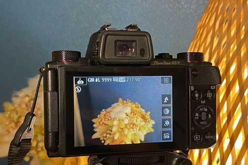 Canon g5x