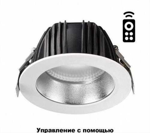 Точечный встраиваемый светодиодный диммируемый светильник с пультом д/у Novotech Gestion 358335