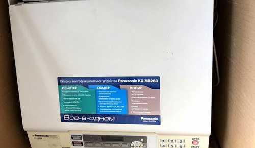 Мфу Panasonic KX-MB263