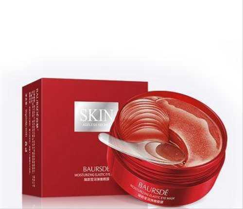 Патчи skin ageless secret