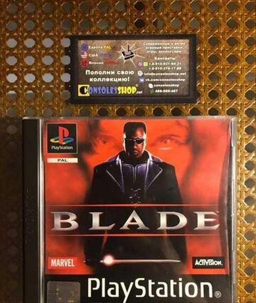 Blade для Sony PlayStation 1 (PS1)
