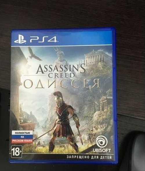 Хронология ps4