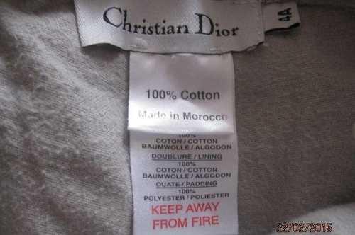 Брюки christian dior оригинал