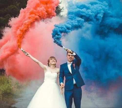 Цветной дым на Свадьбу