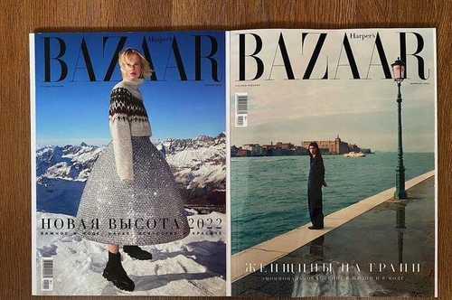 Журнал Harper’s Bazaar 2022