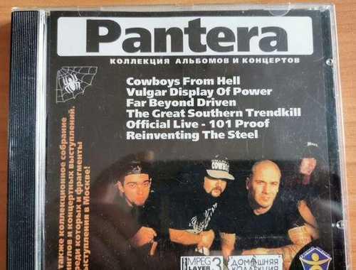 CD-MP3 Pantera