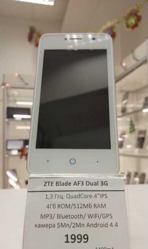 Смартфон ZTE blade AF3 dual sim 3G
