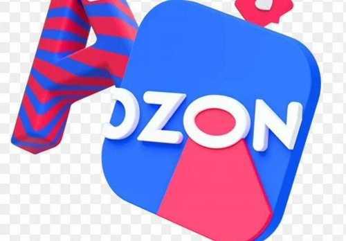 Ozon баллы бонусы промокод озон
