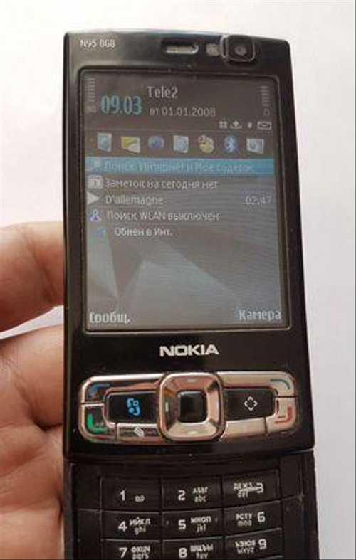 Nokia N95 8gb