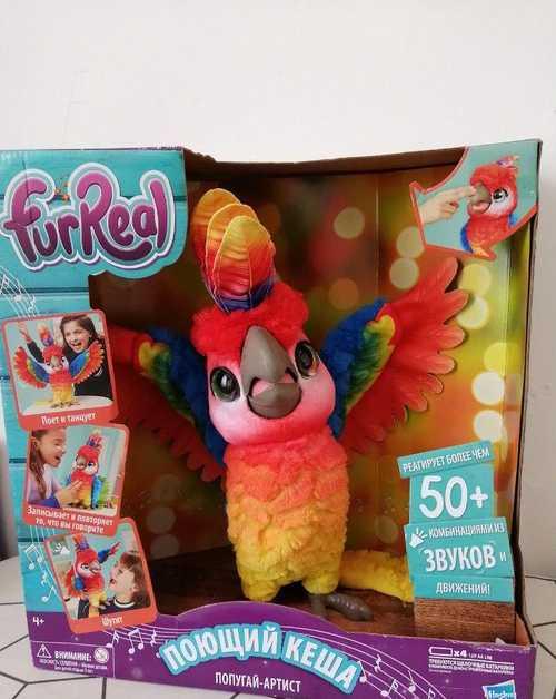 Игрушка Furby