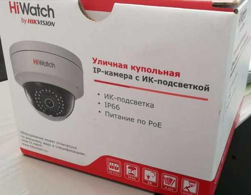 Камера IP hiwatch DS I122 1.3mp poe