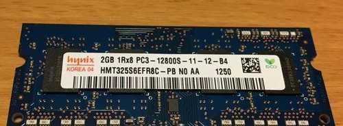 Ноутбучная оперативная память ddr3 2gb hynix